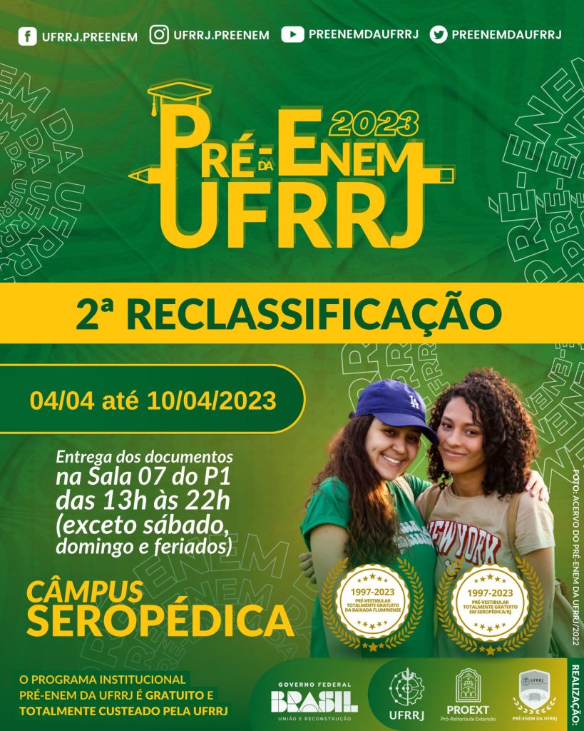 UFRRJ
