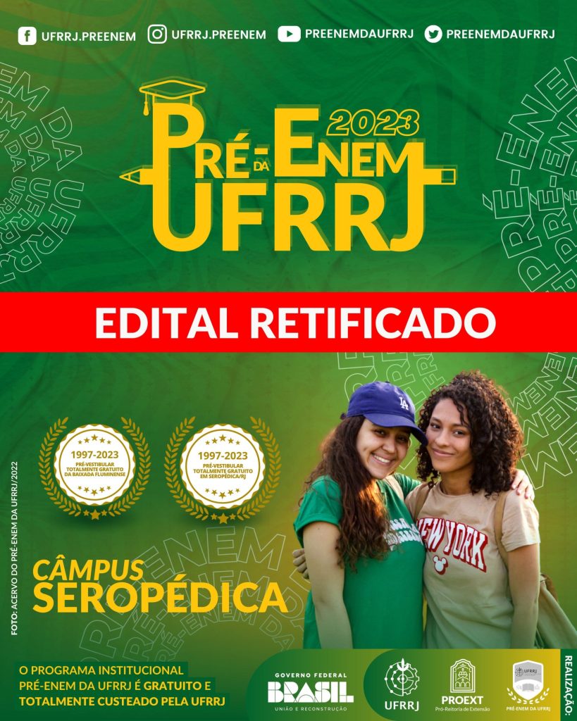 UFRRJ